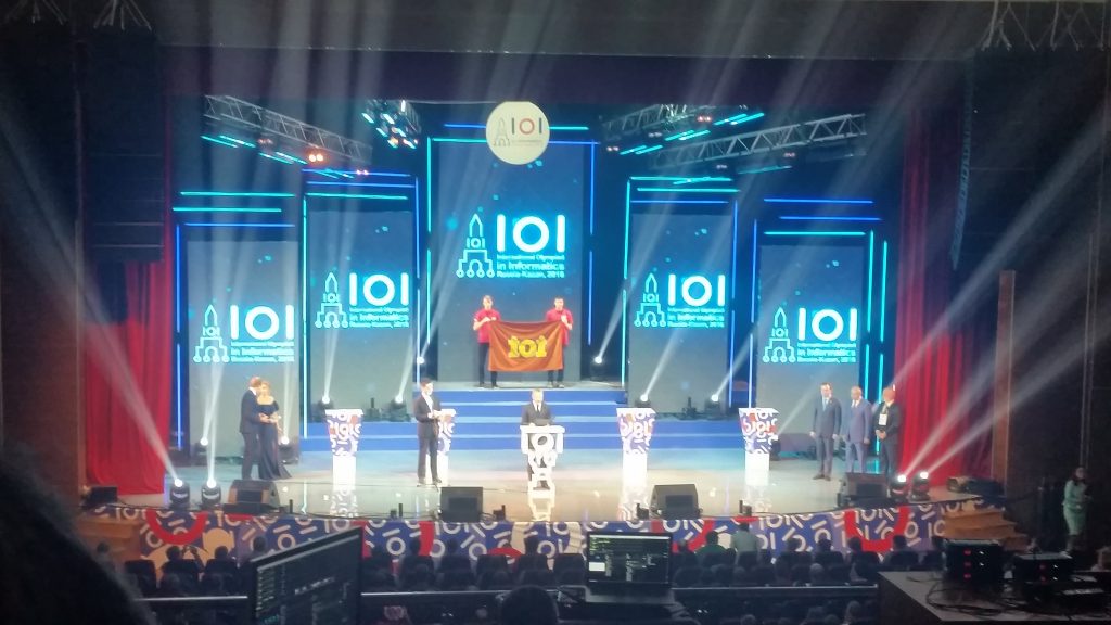 IOI 2016 Photo Gallery — NOI.PH - Philippine Programming Contest